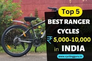 CyclingGuru India: Cycling Tips, Guide and Maintenance